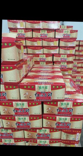 酱菜批发厂家哪家好_酱菜批发价格多少钱-第3张图片-山城妙识