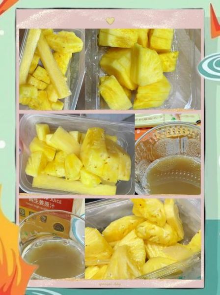 菠萝汁可以减肥吗_菠萝汁的功效与作用-第3张图片-山城妙识