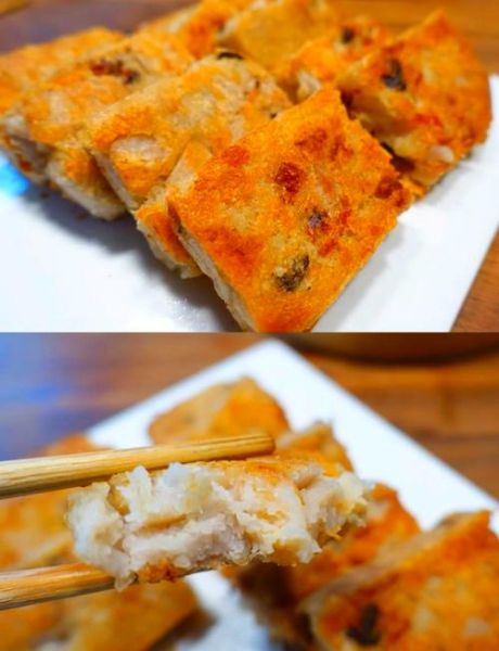 蒸芋头糕怎么蒸才软糯_芋头糕好吃窍门-第2张图片-山城妙识