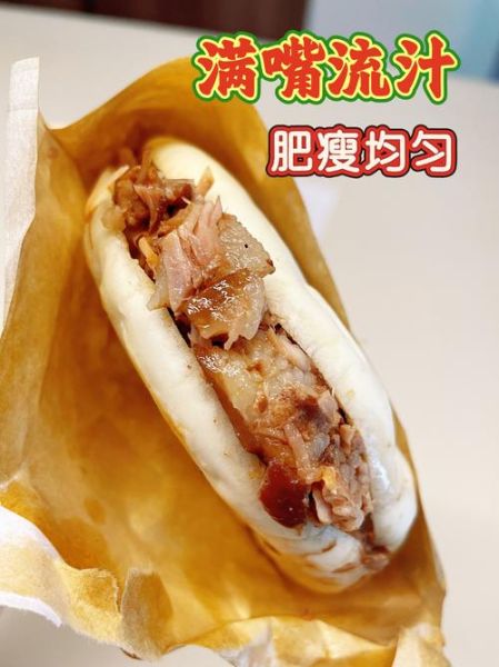 肉夹馍煮肉料配方_正宗腊汁肉做法-第2张图片-山城妙识