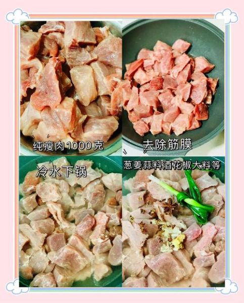 肉松棉花_真假区别-第3张图片-山城妙识