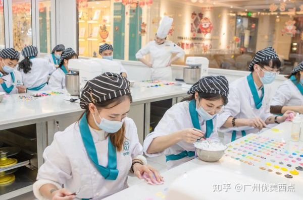 烘焙学徒怎么学_烘焙学徒要学多久-第3张图片-山城妙识