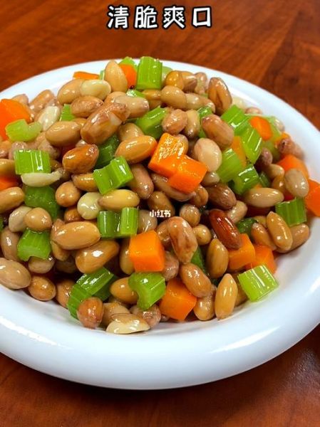 凉拌花生米怎么做_凉拌花生米怎么保存-第3张图片-山城妙识 凉拌花生米怎么做_凉拌花生米怎么保存-第3张图片-山城妙识