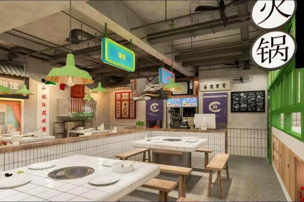 火锅店装修设计多少钱_火锅店装修风格有哪些-第2张图片-山城妙识 火锅店装修设计多少钱_火锅店装修风格有哪些-第2张图片-山城妙识