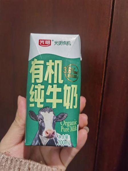 纯牛奶的功效与作用有哪些_长期喝纯牛奶真的好吗-第2张图片-山城妙识 纯牛奶的功效与作用有哪些_长期喝纯牛奶真的好吗-第2张图片-山城妙识