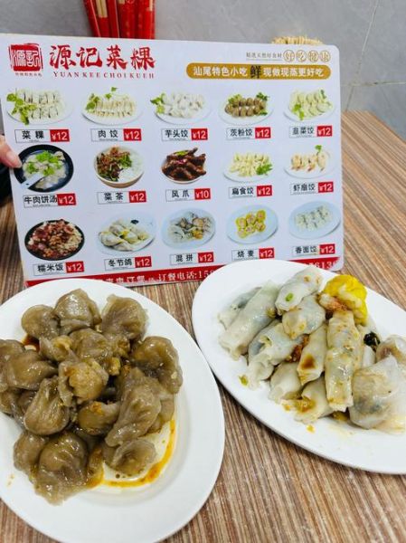 中国特色美食小吃有哪些_哪些值得专程打卡-第3张图片-山城妙识