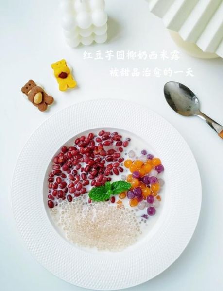 椰汁西米露用椰浆还是椰奶_口感差异与营养对比-第1张图片-山城妙识