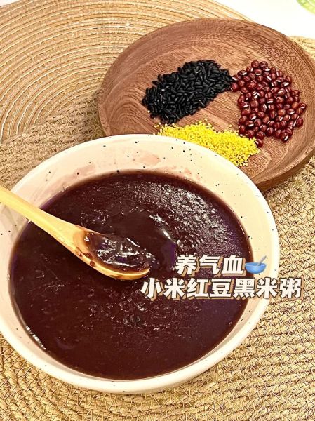 小米红豆粥怎么煮_小米红豆粥的做法窍门-第3张图片-山城妙识 小米红豆粥怎么煮_小米红豆粥的做法窍门-第3张图片-山城妙识