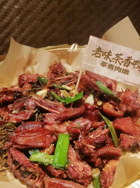 重庆菜谱怎么做_重庆菜为什么这么辣-第3张图片-山城妙识 重庆菜谱怎么做_重庆菜为什么这么辣-第3张图片-山城妙识