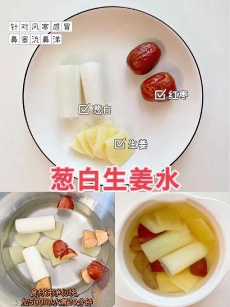 清肺化痰吃什么好_如何快速祛痰-第2张图片-山城妙识