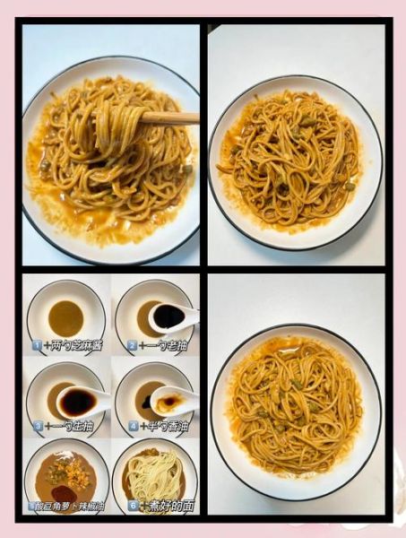 热干面怎么做_家庭版热干面做法步骤-第2张图片-山城妙识