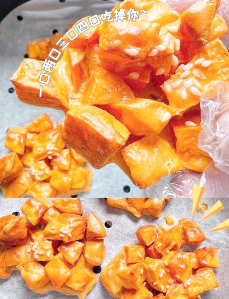 油炸红薯怎么做外酥里嫩_油炸红薯条用面粉还是淀粉-第2张图片-山城妙识