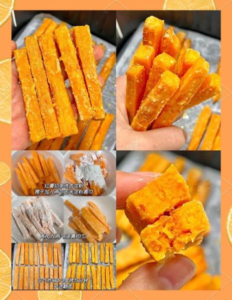 油炸红薯怎么做外酥里嫩_油炸红薯条用面粉还是淀粉-第1张图片-山城妙识