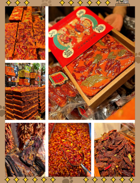 四川成都特产零食有哪些_成都必买伴手礼推荐-第1张图片-山城妙识 四川成都特产零食有哪些_成都必买伴手礼推荐-第1张图片-山城妙识