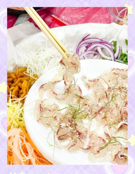 鱼生用什么配料_鱼生配料有哪些-第1张图片-山城妙识