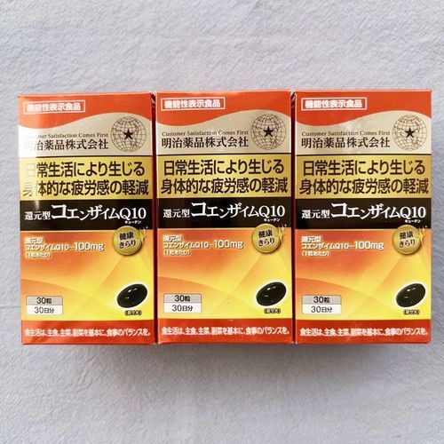 心脏供血不足的症状有哪些_心脏供血不足吃什么药好-第3张图片-山城妙识 心脏供血不足的症状有哪些_心脏供血不足吃什么药好-第3张图片-山城妙识