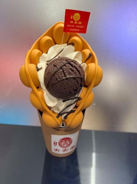 冰淇淋鸡蛋仔怎么做_冰淇淋鸡蛋仔热量高吗-第2张图片-山城妙识