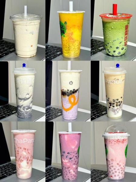 奶茶品牌大全_哪个好喝-第1张图片-山城妙识 奶茶品牌大全_哪个好喝-第1张图片-山城妙识