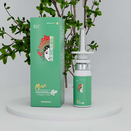 贻贝粘蛋白鼻腔喷雾有用吗_贻贝粘蛋白鼻腔喷雾副作用-第3张图片-山城妙识