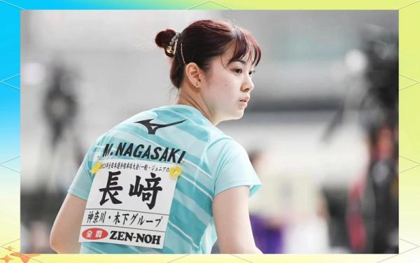 长崎美柚是谁_长崎美柚个人资料-第3张图片-山城妙识