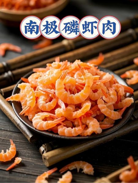 虾米为什么会流泪_如何安抚哭泣的虾米-第1张图片-山城妙识