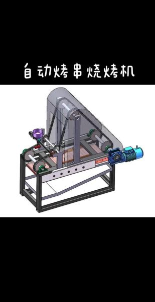 烤肉机器多少钱一台_家用烤肉机选购指南-第2张图片-山城妙识