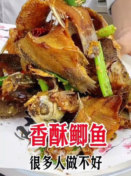 焖酥鲫鱼怎么做_焖酥鲫鱼的家常做法-第1张图片-山城妙识 焖酥鲫鱼怎么做_焖酥鲫鱼的家常做法-第1张图片-山城妙识