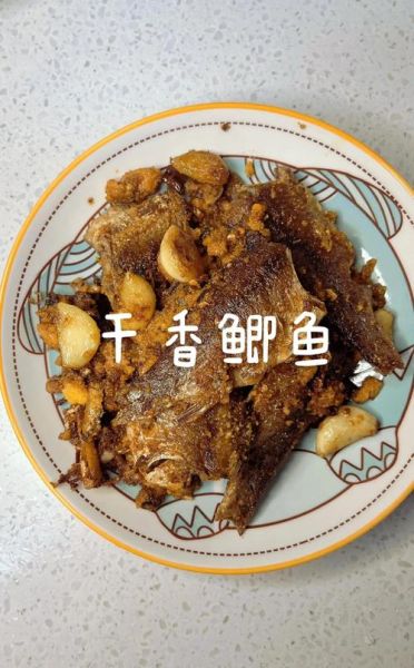 焖酥鲫鱼怎么做_焖酥鲫鱼的家常做法-第3张图片-山城妙识 焖酥鲫鱼怎么做_焖酥鲫鱼的家常做法-第3张图片-山城妙识