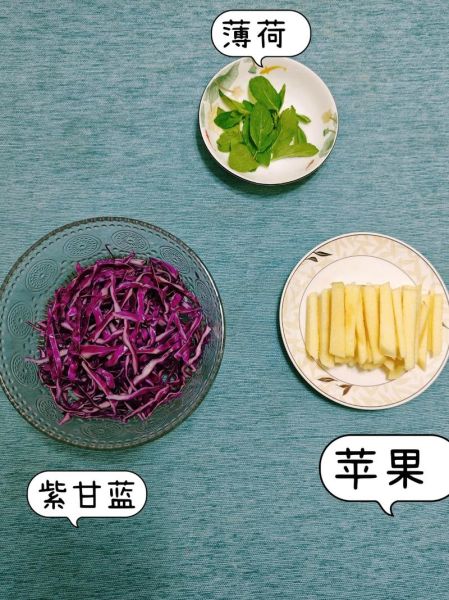 紫甘蓝怎么吃_紫甘蓝凉拌还是炒-第2张图片-山城妙识