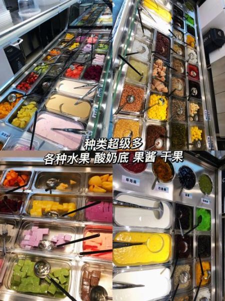 芋圆世家加盟费多少钱_芋圆世家官网加盟流程-第1张图片-山城妙识