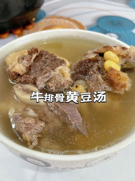 牛骨和什么煲汤最补钙_补钙汤怎么煲最好喝-第1张图片-山城妙识