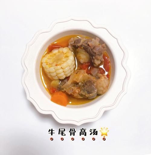 牛骨和什么煲汤最补钙_补钙汤怎么煲最好喝-第2张图片-山城妙识
