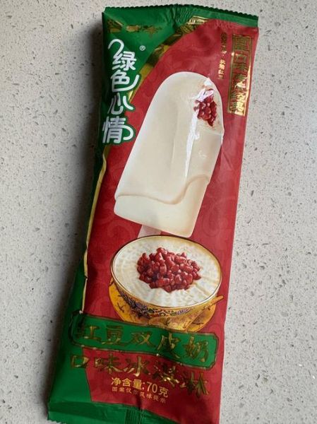 伊利雪糕图片大全_哪款最好吃-第2张图片-山城妙识