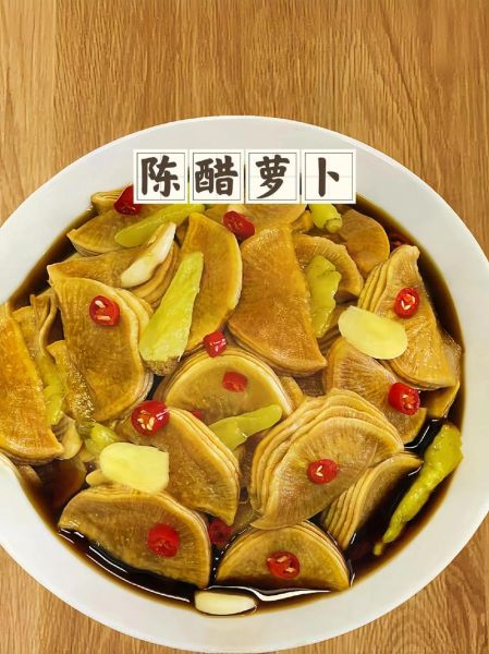糖醋腌萝卜怎么做_糖醋萝卜能放多久-第1张图片-山城妙识 糖醋腌萝卜怎么做_糖醋萝卜能放多久-第1张图片-山城妙识