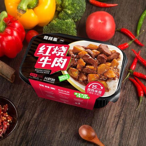 回族红烧牛肉怎么做_最正宗做法-第2张图片-山城妙识