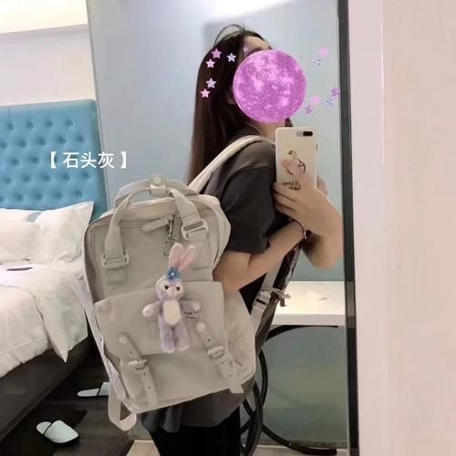 甜甜圈书包适合小学生吗_甜甜圈书包容量多大-第2张图片-山城妙识