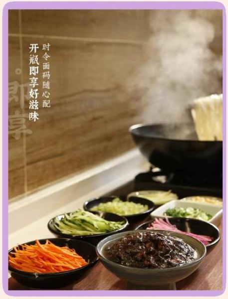 肉丁炸酱怎么做_肉丁炸酱的做法大全-第3张图片-山城妙识