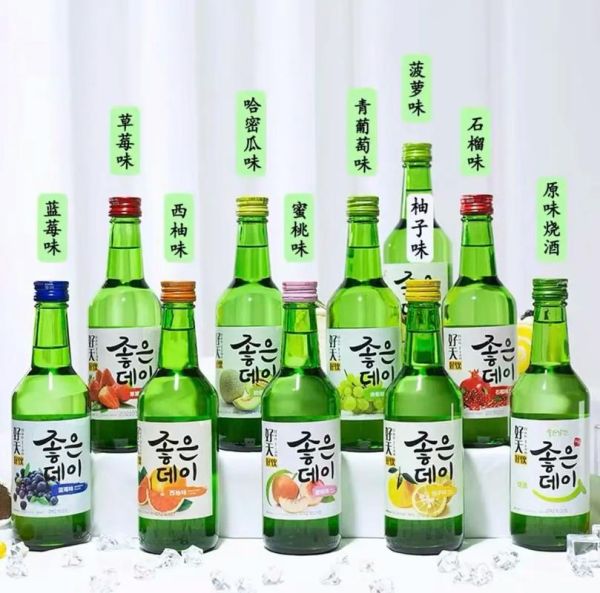 韩国烧酒哪个牌子好喝_韩国烧酒度数一般多少-第1张图片-山城妙识