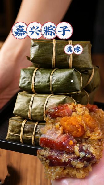 嘉兴粽子为什么出名_嘉兴粽子好吃在哪-第2张图片-山城妙识