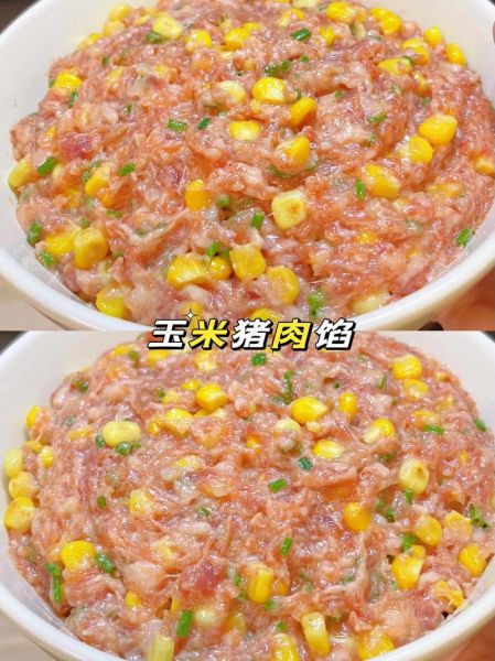 猪肉饺子馅儿怎么做_猪肉饺子馅儿怎么调才鲜嫩多汁-第3张图片-山城妙识