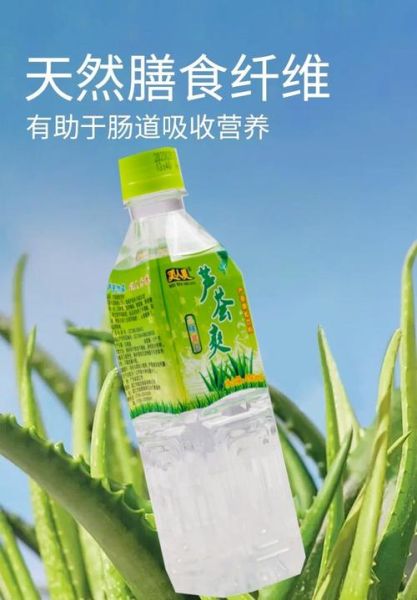 饮料招商代理网怎么找_饮料代理加盟哪个品牌好-第1张图片-山城妙识 饮料招商代理网怎么找_饮料代理加盟哪个品牌好-第1张图片-山城妙识