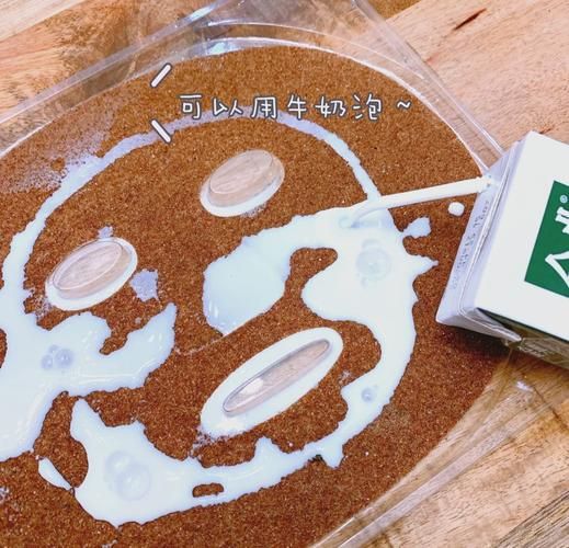 海藻面膜哪个牌子好_海藻面膜怎么选-第1张图片-山城妙识 海藻面膜哪个牌子好_海藻面膜怎么选-第1张图片-山城妙识