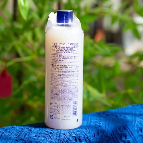 薏仁水敷脸能美白吗_薏仁水敷脸多久见效-第2张图片-山城妙识