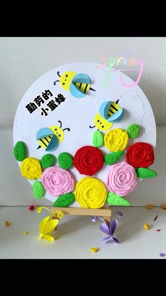 最简单的手工制作_如何用最少的材料做手工-第2张图片-山城妙识 最简单的手工制作_如何用最少的材料做手工-第2张图片-山城妙识