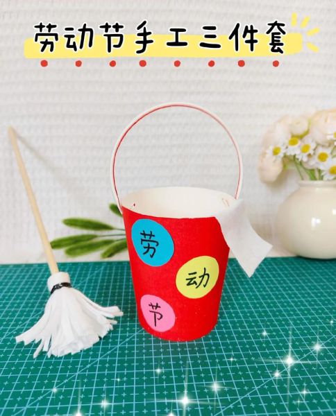 最简单的手工制作_如何用最少的材料做手工-第1张图片-山城妙识 最简单的手工制作_如何用最少的材料做手工-第1张图片-山城妙识