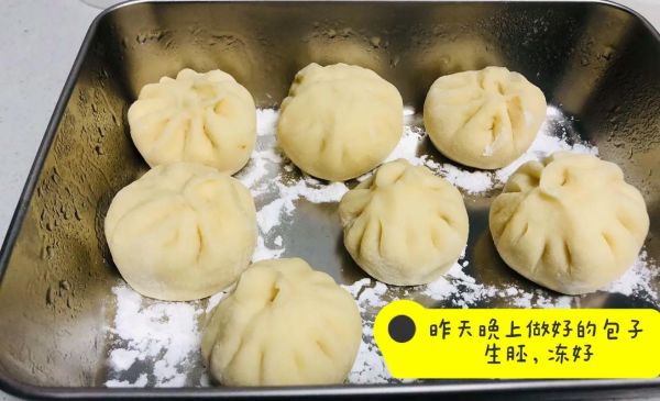 速冻包子蒸多久_速冻包子需要解冻吗-第3张图片-山城妙识