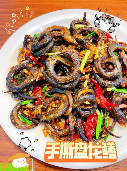 鳝鱼子龙是什么_鳝鱼子龙怎么吃-第2张图片-山城妙识 鳝鱼子龙是什么_鳝鱼子龙怎么吃-第2张图片-山城妙识