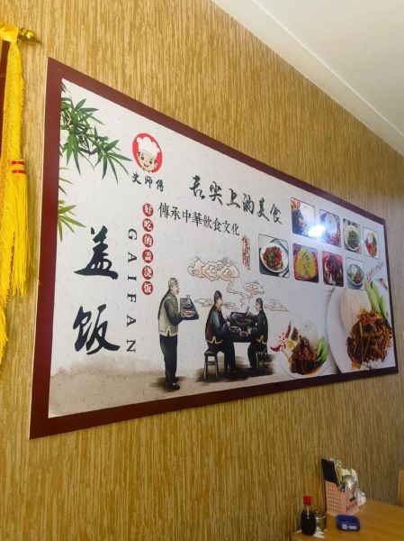 乔东家排骨大包多少钱一个_乔东家排骨大包价目表-第2张图片-山城妙识 乔东家排骨大包多少钱一个_乔东家排骨大包价目表-第2张图片-山城妙识