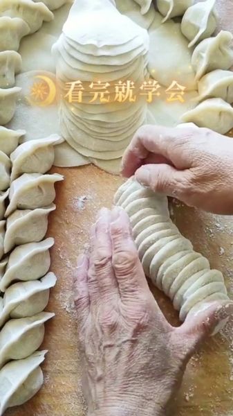 新手怎么擀饺子皮_饺子皮不裂的秘诀-第2张图片-山城妙识