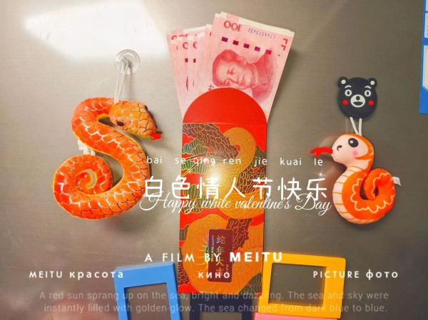 白色情人节是几月几日_白色情人节送什么礼物-第2张图片-山城妙识 白色情人节是几月几日_白色情人节送什么礼物-第2张图片-山城妙识